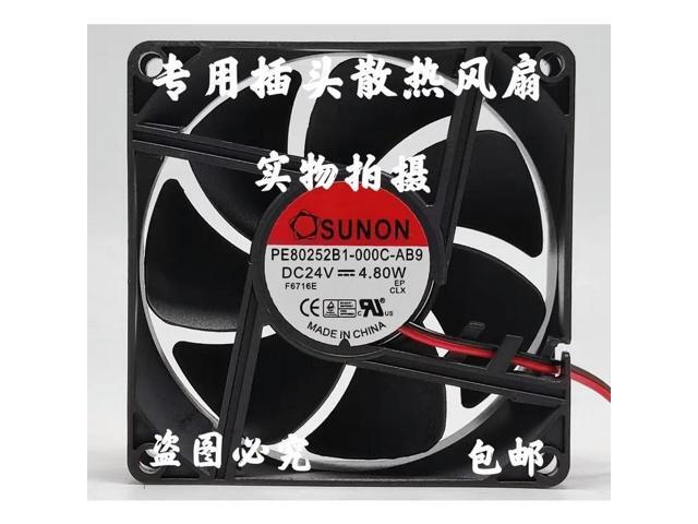 Click here for Cooler Fan for PE80252B1-000C-AB9 24V 4.8W 8CM 802... prices