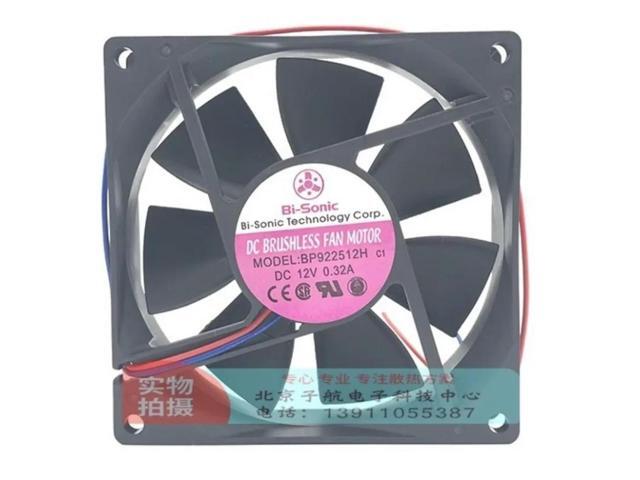 Click here for Cooler CPU Fan for Bi Sonic BP922512H 12V 0.32A Du... prices