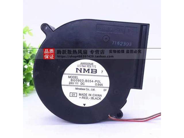 Click here for CPU Cooling Fan for 9733 DC24V 0.64A BG0903-B054-P... prices