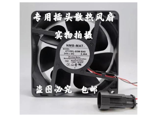 Click here for Cooler Fan for -MAT 4712KL-05W-B40 24V 0.48A 12CM... prices