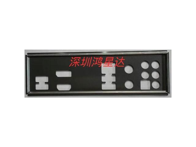 Click here for I/O IO Shield Blank BackPlate Baffle for H410i Pro... prices