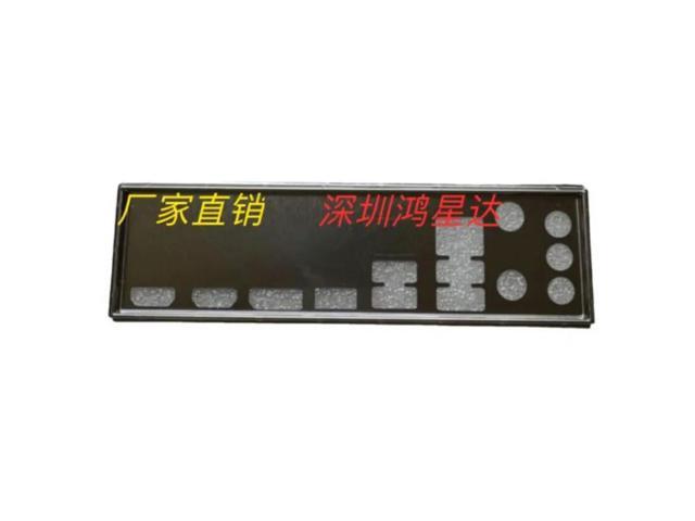 Click here for I/O IO Shield for Maxsun H610 ITX Wi-Fi Motherboar... prices