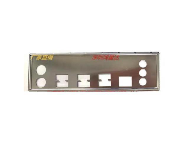 Click here for I/O IO Shield Blank BackPlate Baffle for JGINYUE X... prices