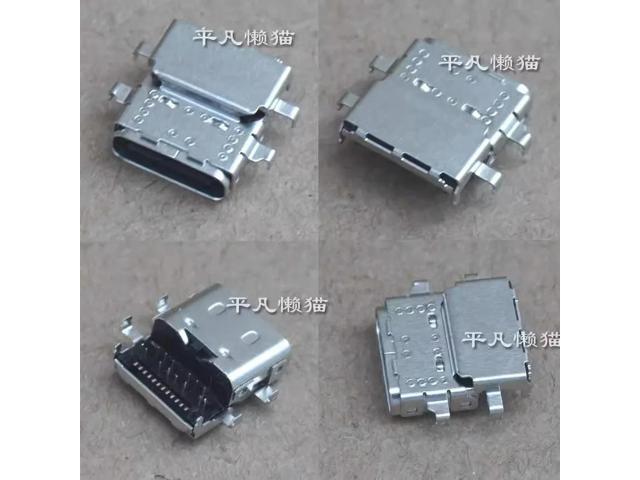 Click here for 2PCS DC Jack for E480 E485 E580 E585 E490 R480 TYP... prices