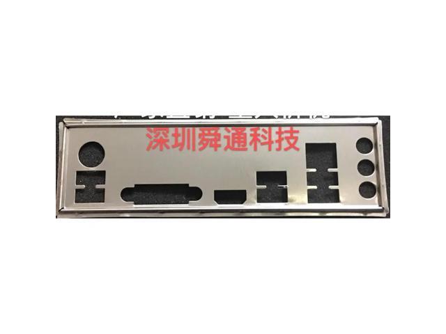 Click here for IO I/O Shield Back Plate for ROG STRIX B250G GAMIN... prices