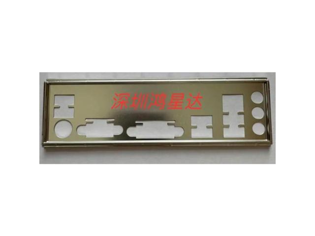 Click here for I/O IO Shield Blank Baffle for H410M DS2V H410M H5... prices