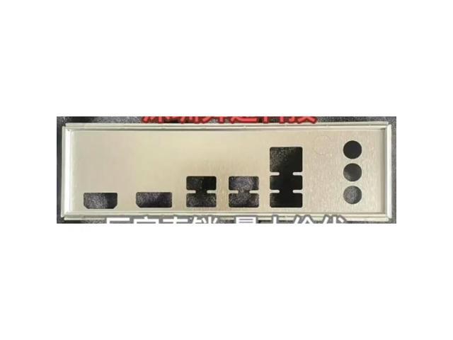 Click here for IO I/O Shield Back Plate Baffle For H610M-AYW D4 M... prices