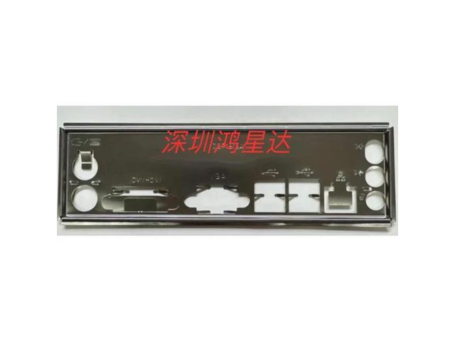 Click here for I/O IO Shield Blank BackPlate Baffle for Onda H81M... prices