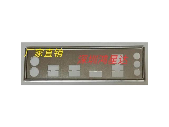 Click here for I/O IO Shield Blank Baffle for B550 GAMING GEN3 Ba... prices