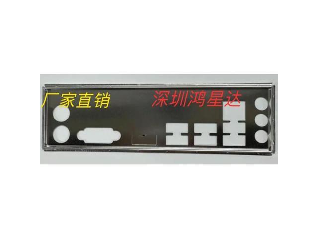 Click here for I/O IO Shield Blank BackPlate Baffle for GA-B460M... prices