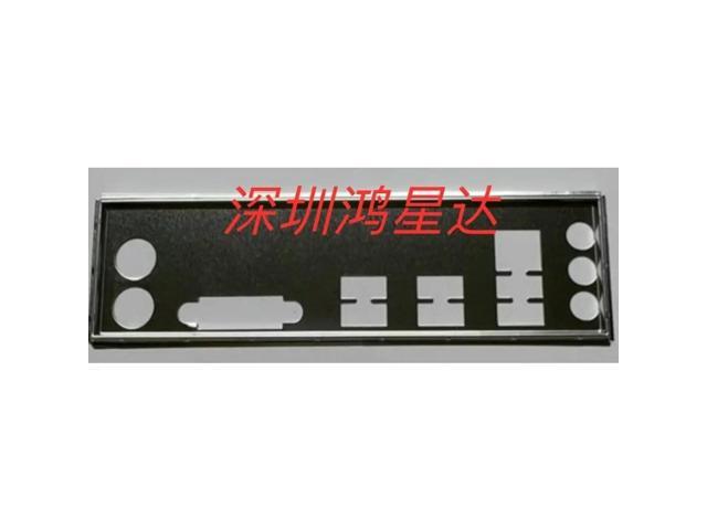 Click here for I/O IO Shield Blank BackPlate Baffle for EX-B250M-... prices