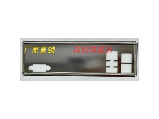 Click here for I/O IO Shield Blank BackPlate Baffle for X11DPL-I... prices