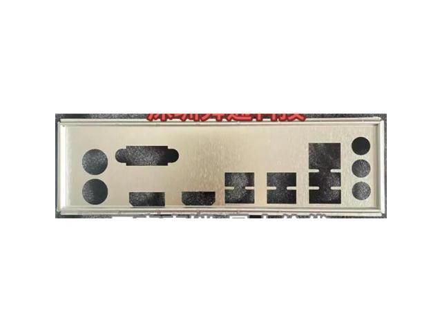 Click here for IO I/O Shield BackPlate Baffle for HUANAN H610M-VD... prices