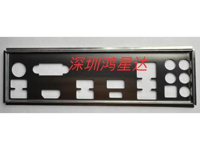 Click here for I/O IO Shield Blank BackPlate Baffle for B150 PRO... prices