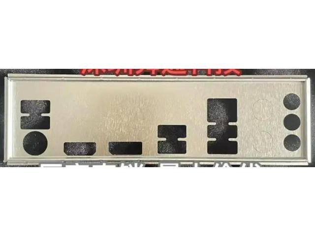 Click here for IO I/O Shield BackPlate Baffle for Z590 PRO4 Mothe... prices