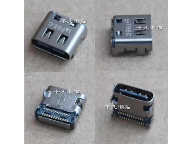 Click here for 2PCS DC Jack for X1 Carbon Gen 9 10 11 9th TYPE-C... prices