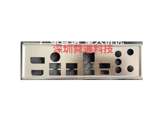 Click here for IO I/O Shield Back Plate Bezel for PRIME Z790-P D4... prices