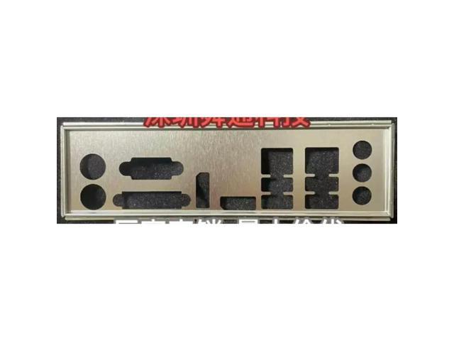 Click here for IO I/O Shield BackPlate Baffle IMBA-Q77 REV:A1.0 M... prices