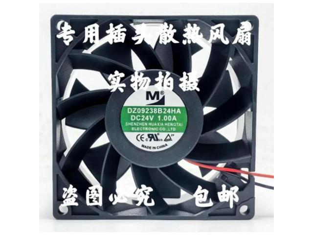 Click here for Cooler Fan for DZ09238B24HA 9238 9CM 24V 1.00A Hig... prices