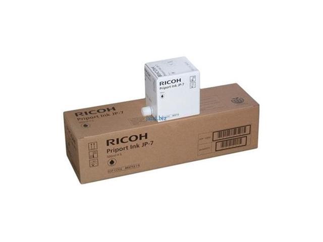 Click here for 5 Sd Yld Black Inks prices