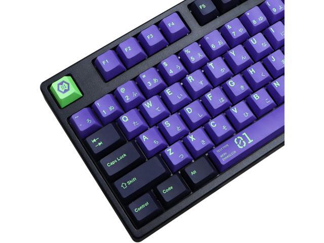 Click here for MOLGRIA Keycaps Purple and Black 128 Set Unit-01 K... prices