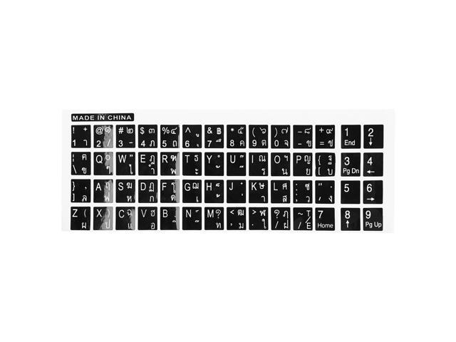 Click here for Unique Bargains English Thai Fonts Standard Black... prices