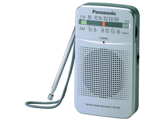 Click here for Panasonic RF-P50d Pocket AM/FM Radio Silver RF-P50... prices