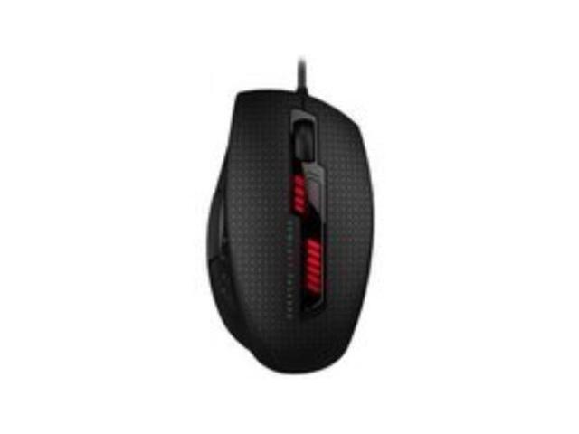 Click here for HP X9000 OMEN Mouse prices