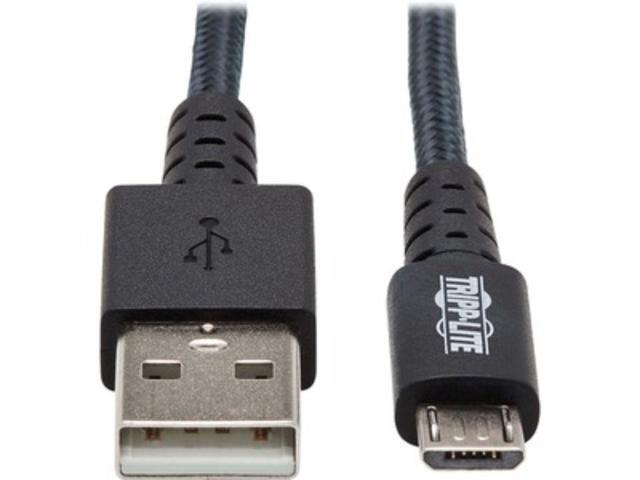 Click here for Tripp Lite U050-003-GY-MAX Heavy-Duty USB-A to USB... prices