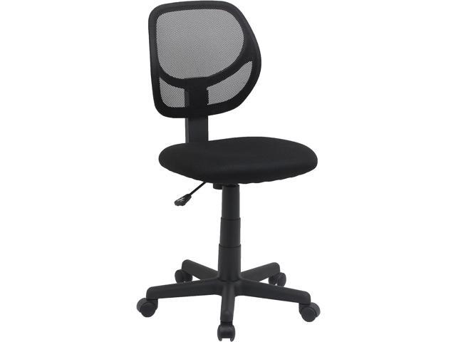 Click here for Basics Low-Back  Upholstered Mesh  Adjustable  Swi... prices