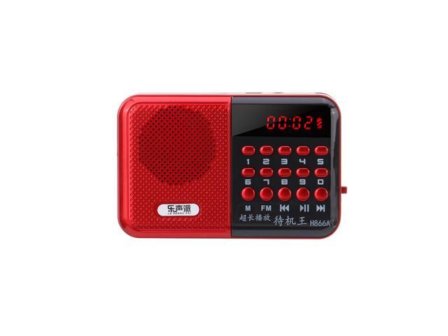 Click here for Portable DC 5V 3W FM 70MHz-108MHz Handheld Digital... prices