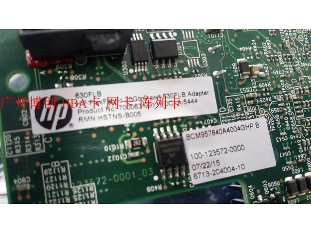 Click here for For HP 630FLB 700063-001 700065-B21 701527-001 20G... prices