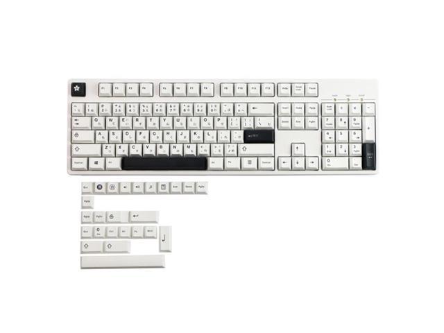 Click here for 129 Keys Black White Minimalist Japanese Keycap Ch... prices