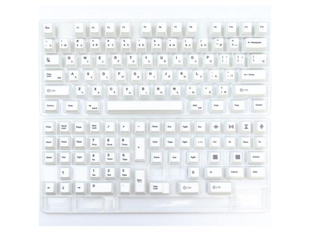 Click here for 133 Keys Minimalist White Japanese Keycaps for Mec... prices