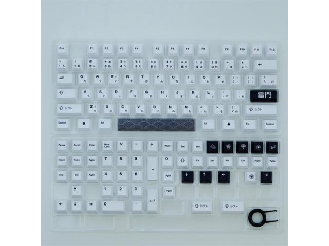 Click here for 129 Keys GMK Leimen PBT Keycap DYE-SUB Personalize... prices