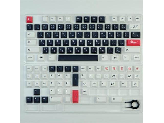 Click here for 129 Keys Ink Painting Japanese Keycaps Dye Sublima... prices
