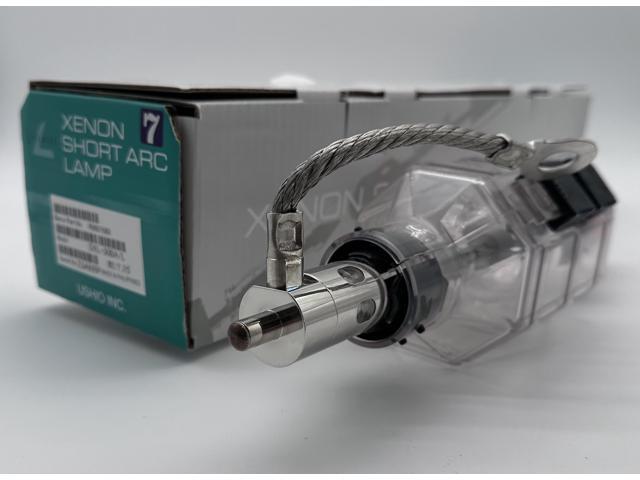 Click here for 3000W DXL-30BA/L 1900 Hour Xenon L Series Lamp for... prices