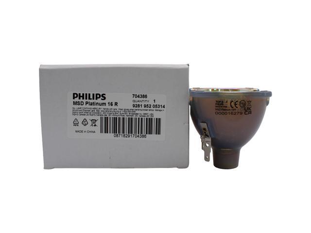 Click here for Sirius HRI 330W X8 Moving Head HID Bulb for the CH... prices