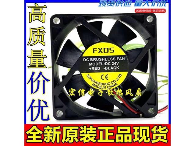 Click here for 7025M24TB FXDS double ball bearing DC24V chassis c... prices