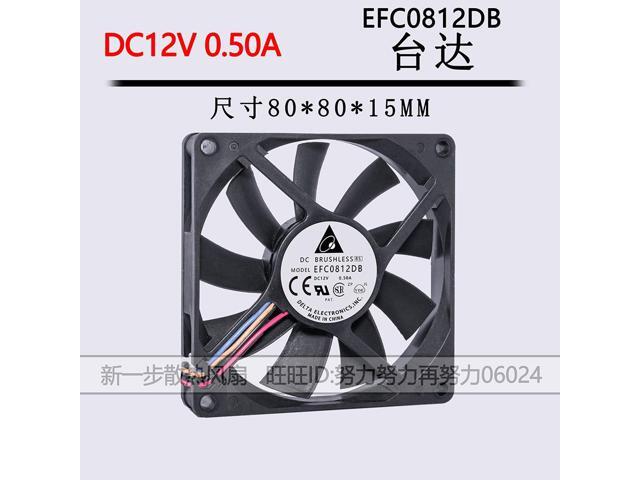 Click here for for delta EFC0812DB 8CM 80MM 8015 8*8*1.5CM 80*80*... prices