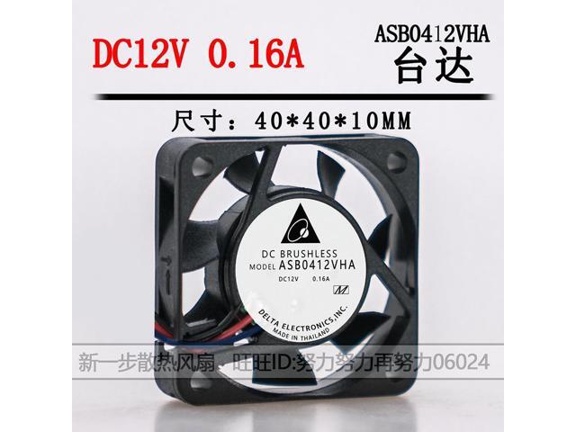 Click here for ASB0412VHA 4010 12V 0.16A 4cm / CM fan large air v... prices