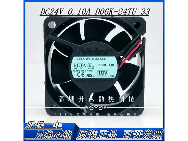Click here for Genuine Nidec 6cm D06K-24TU 33 (AX) 24V 0.10 two-w... prices
