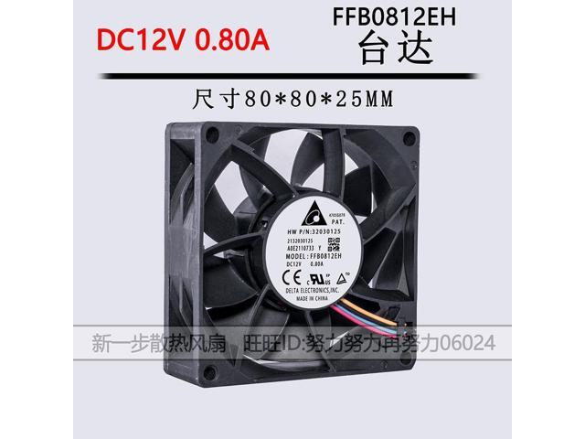 Click here for NANILUO 8CM 80MM 8025 8*8*2.5CM 80*80*25MM 12V 0.8... prices