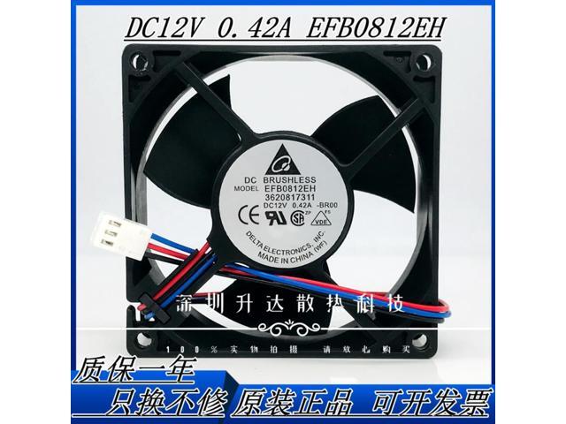 Click here for Delta EFB0812EH-F00R 8025 12V 0.42a 8cm shutdown a... prices