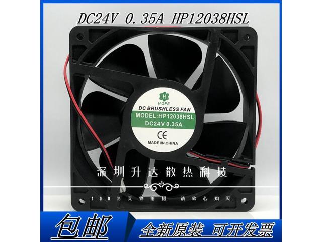 Click here for hope HP12038HBL 24V 0.35A 12038 inverter welder si... prices