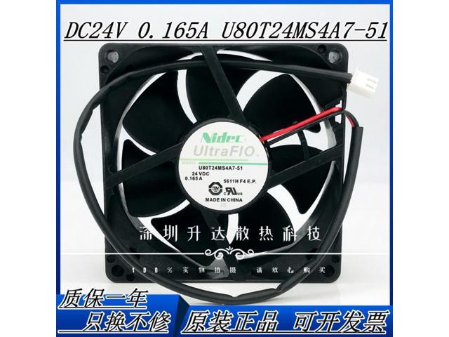 Click here for Nidec U80T24MS4A7-51 24V 0.165a 8cm Huichuan frequ... prices