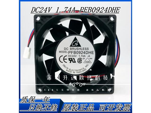 Click here for Delta PFB0924DHE 9cm DC24V 1.74a frequency convert... prices