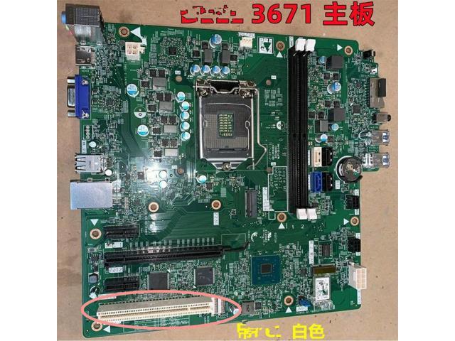 Click here for FOR 3670 3671 main board V8F20 H4VK7 R6JM prices
