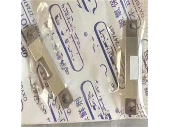 Click here for FOR S218 S218R S218X-06 Ribbon Fiber Thermal Strip... prices