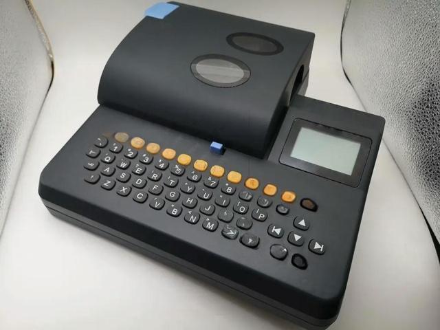 Click here for FOR Line number machine S900E Upgraded number tube... prices